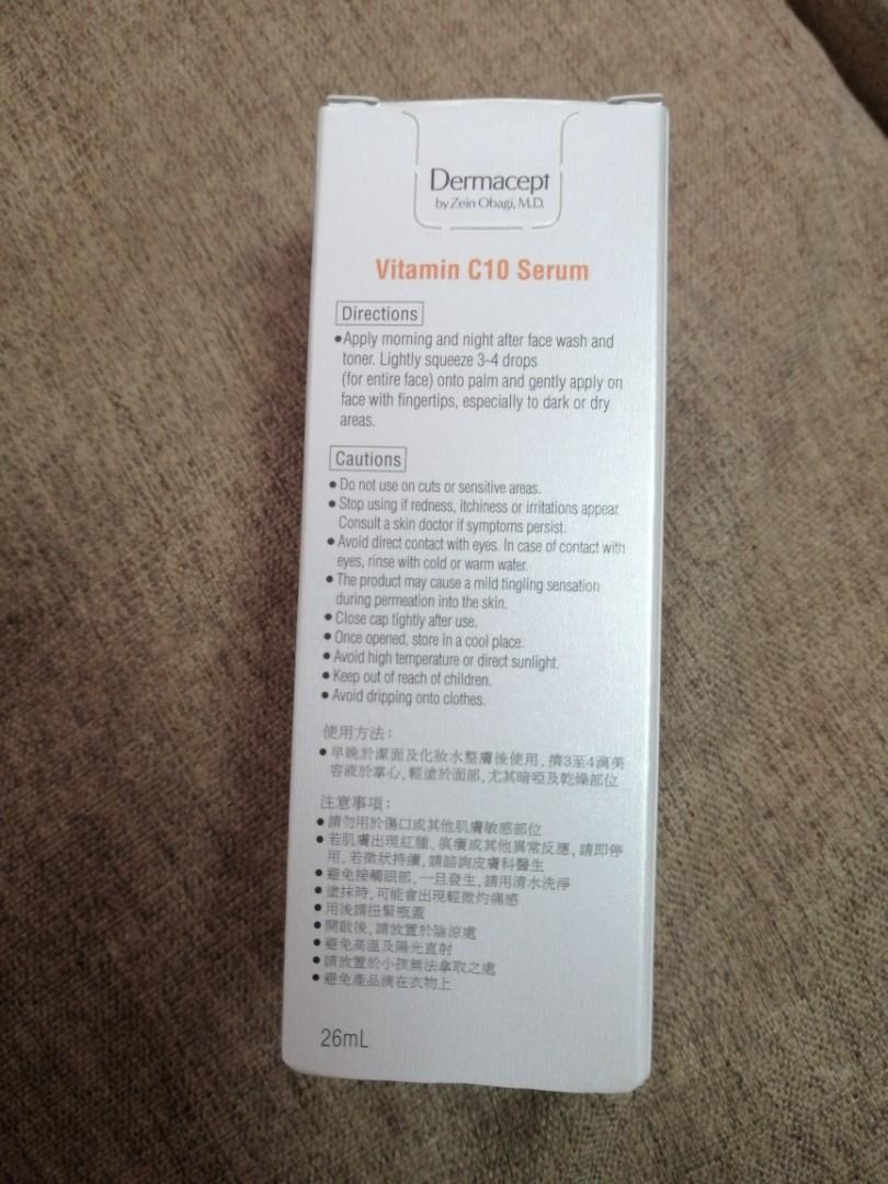 Dermacept Vitamin C10 Serum, 美容＆化妝品, 健康及美容 - 皮膚護理, 面部 - 面部護理 - Carousell
