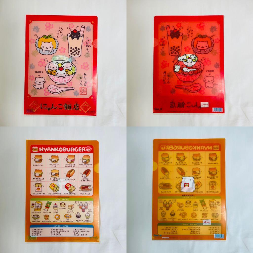 A4 A5 Japanese Animation Files Folders, Hobbies & Toys, Stationery ...