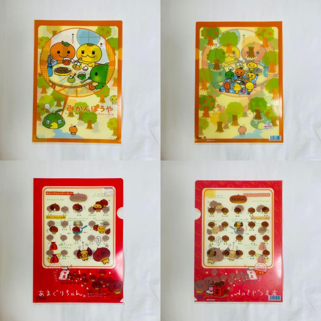 A4 A5 Japanese Animation Files Folders, Hobbies & Toys, Stationery ...