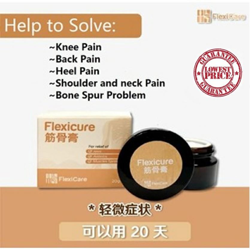 Flexicare Flexicure Pain Relief Paste 筋骨王緩解疼膏, Health & Nutrition ...