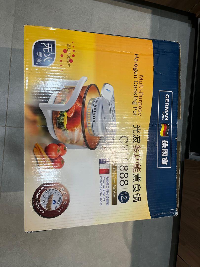 Free delivery - German Pool Multiple Purpose Halogen Cooking Pot, TV ...