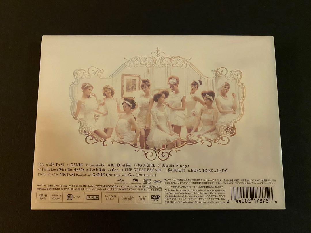 [清屋]少女時代Girls’ generation Japan 1st album, 興趣及遊戲, 音樂、樂器 & 配件, 音樂與媒體 ...