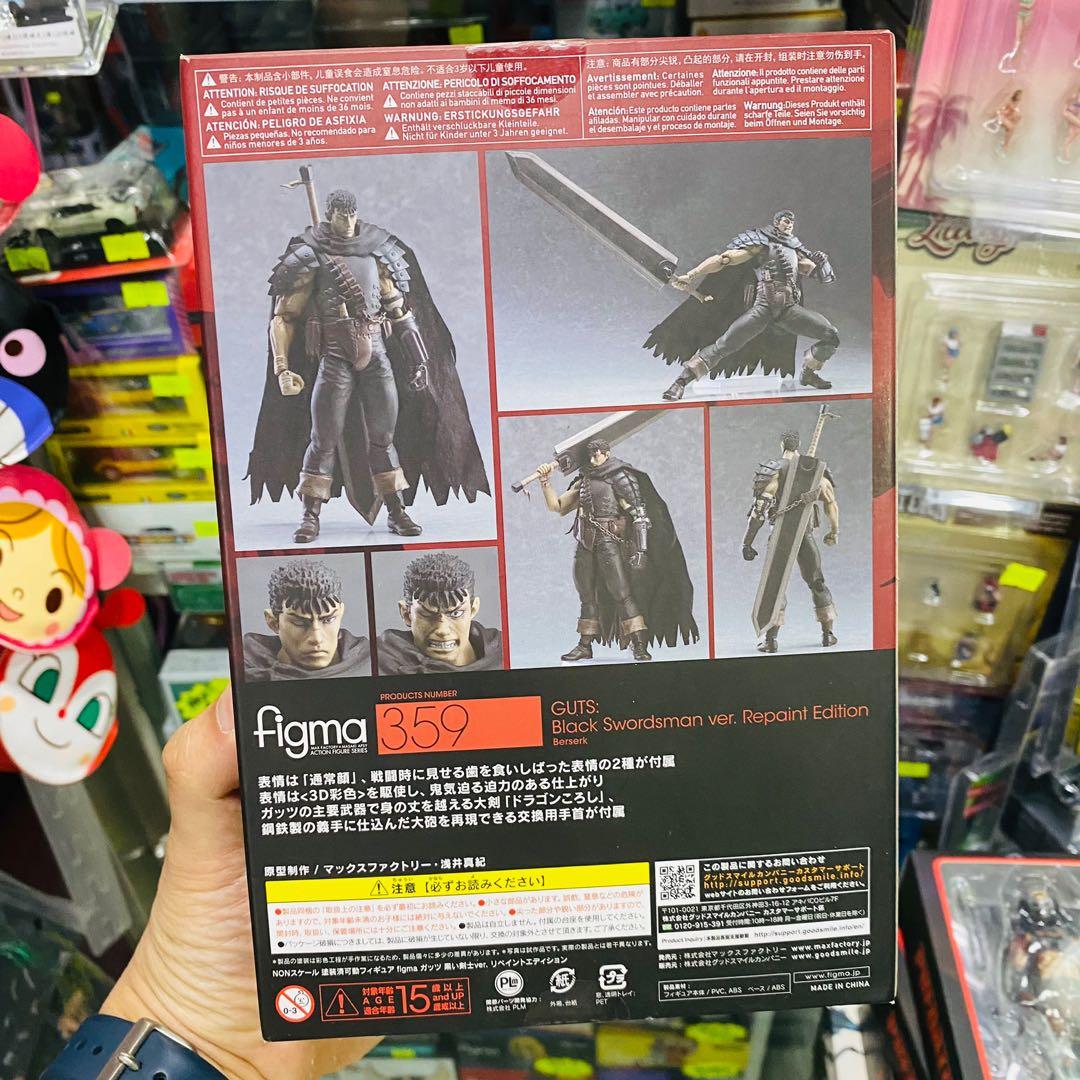 Good Smile Company Max Factory x Masaki Apsy Action Figure Series Figma ...