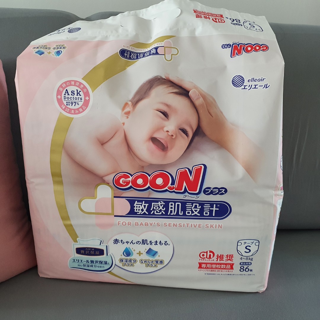 Goo.n+ Goon+ S Tape Diapers, Babies & Kids, Bathing & Changing, Diapers ...