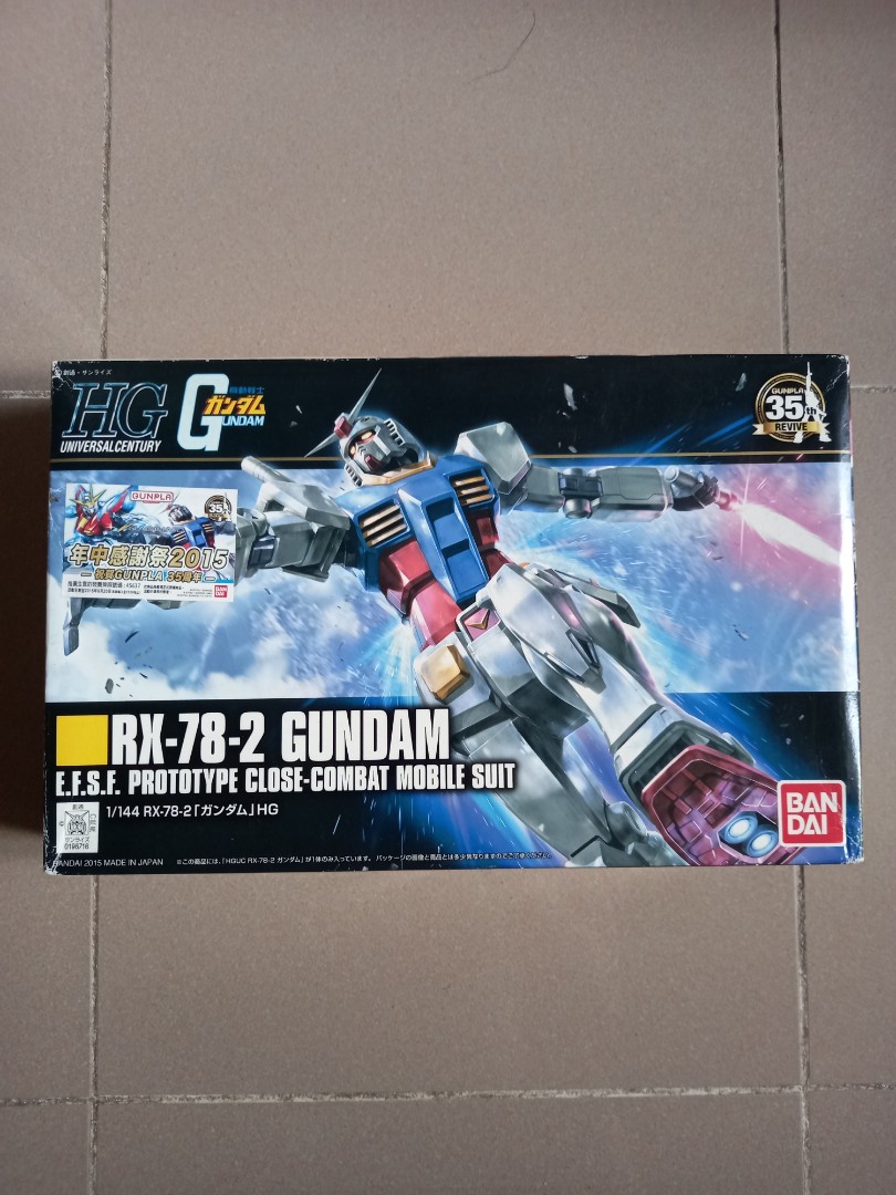 hg hguc rx-78 rx78 rx-78-2 全新模型高達 日版 gundam bandai no.191 1/144紅色logo, 興趣及遊戲, 玩具 & 遊戲類 on Carousell