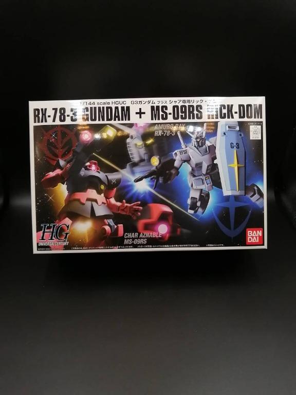 [現貨]高達模型HGUC 1/144 RX-78-3 Gundam + MS-09RS Rick Dom G3高達 + 馬沙專用力奇大魔 MSV Mobile Suit Variations ...