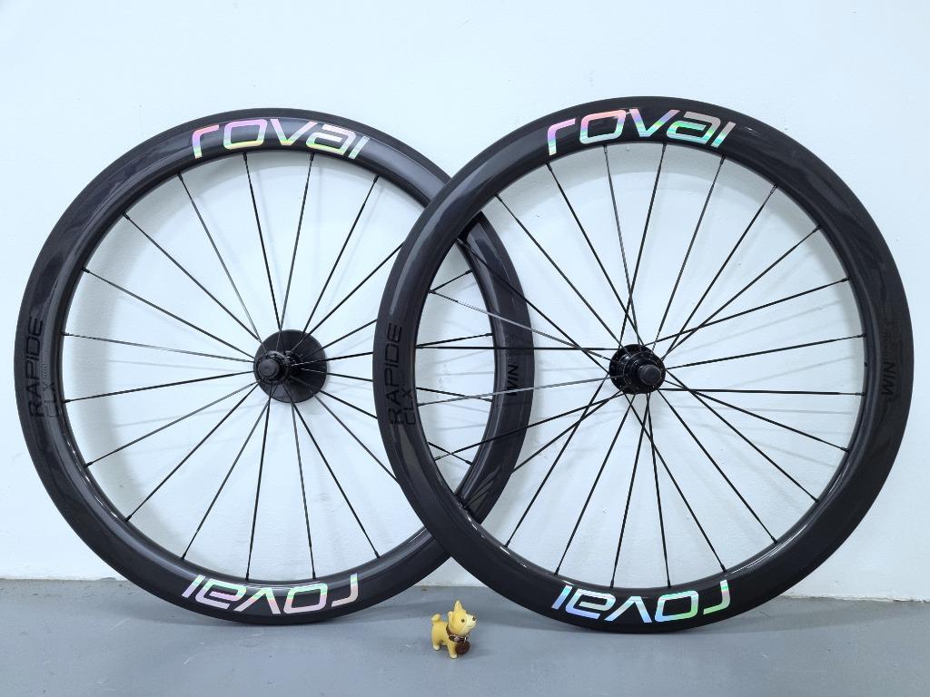 Carbon Wheelset 50mm 700c Powerway R13 Clincher Rim Brake Roval Gloss ...