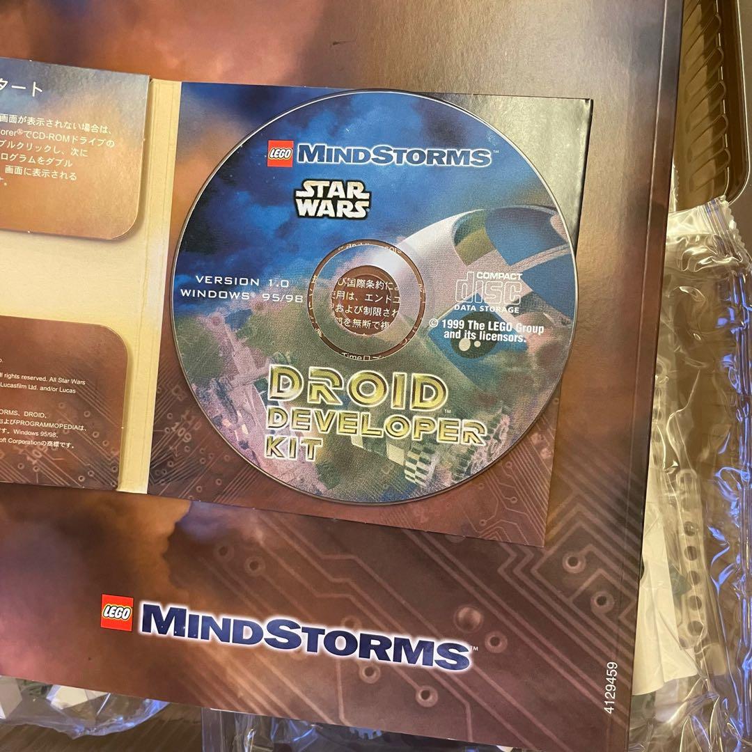 Lego Mindstorms: Star Wars Droid Developer Kit 9748 (Japan Import ...