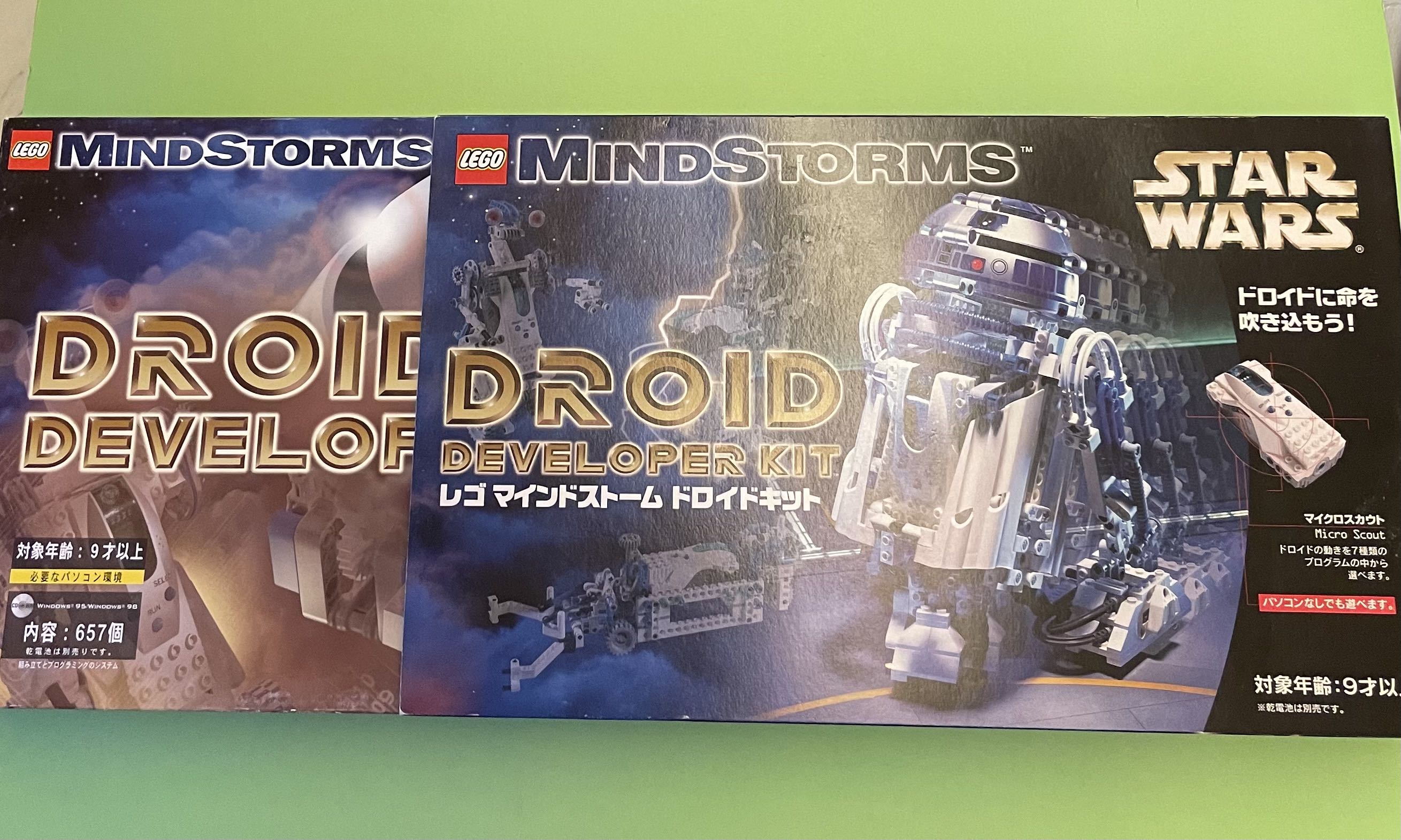 Lego Mindstorms: Star Wars Droid Developer Kit 9748 (Japan Import ...