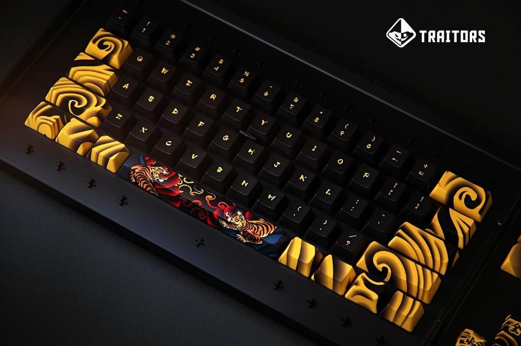 Limited Edition - Tiger Sketch Traitors Keycaps Set (108 set ...