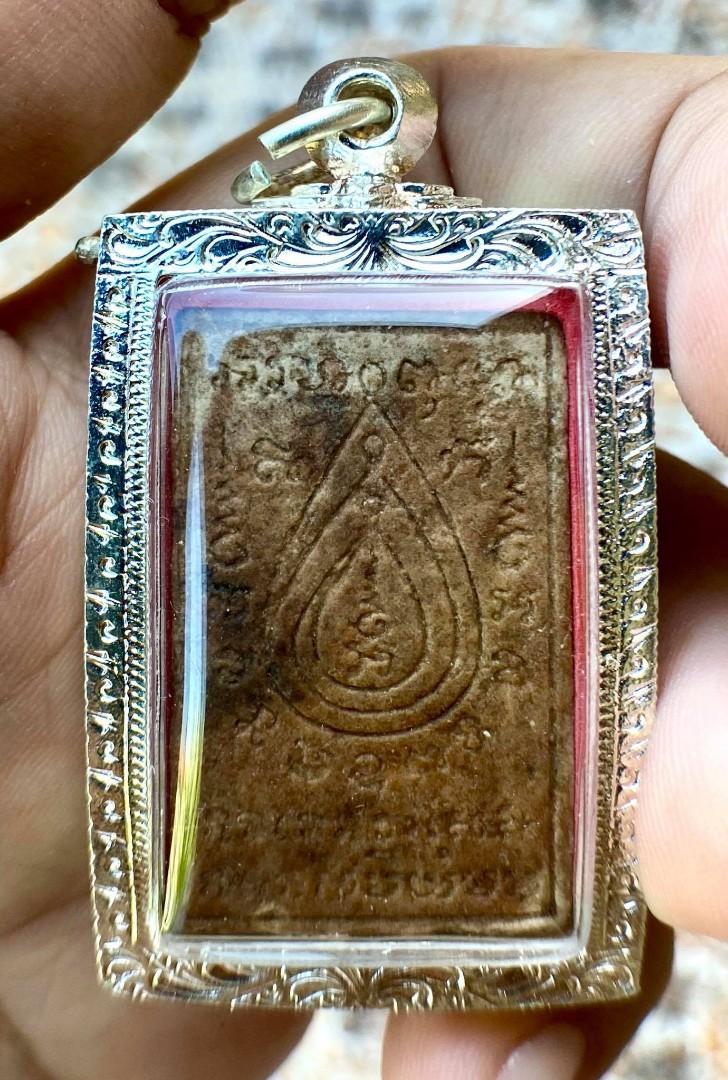 LP Kalong, BE 2518, Wat Khao Leam, Herbs material, Hobbies & Toys ...