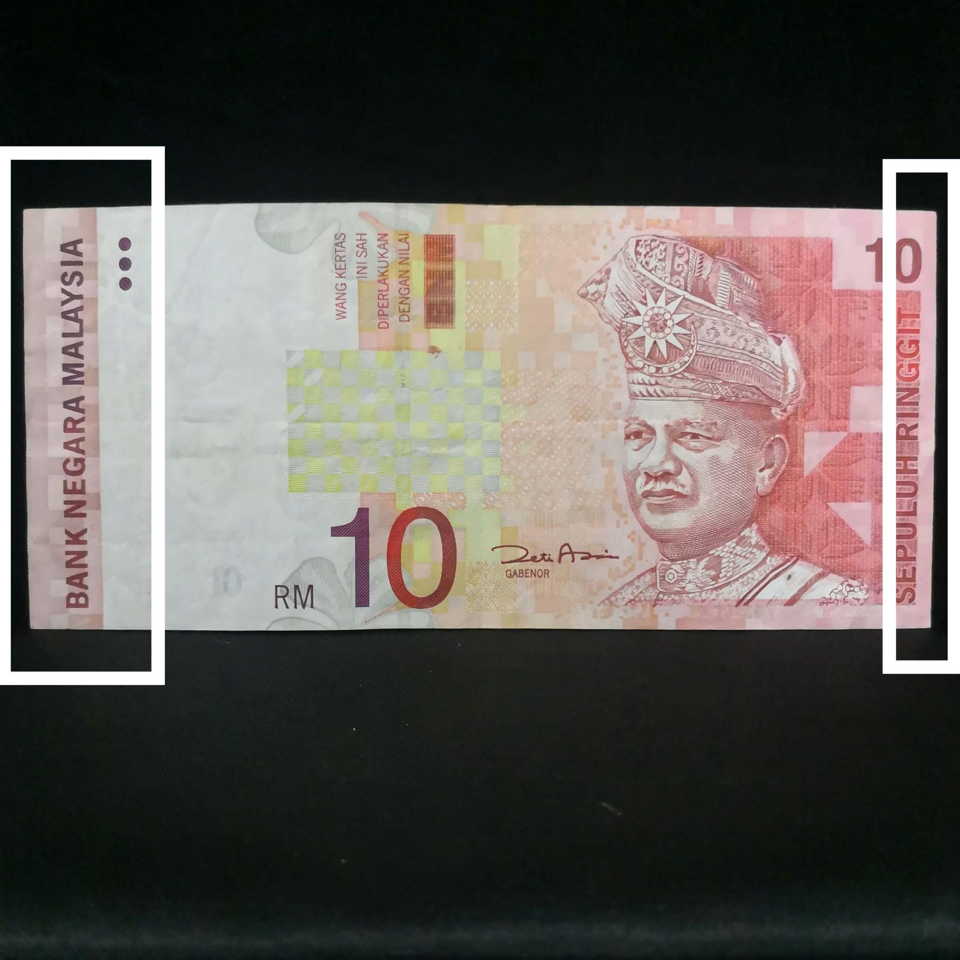 Malaysia RM10 10 Ringgit 11th Series Serial No Printing Shift Error ...