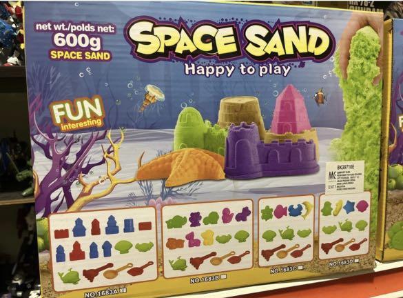 Moldable Sand / Space Sand / Modeling Sand 600g with molding included ...