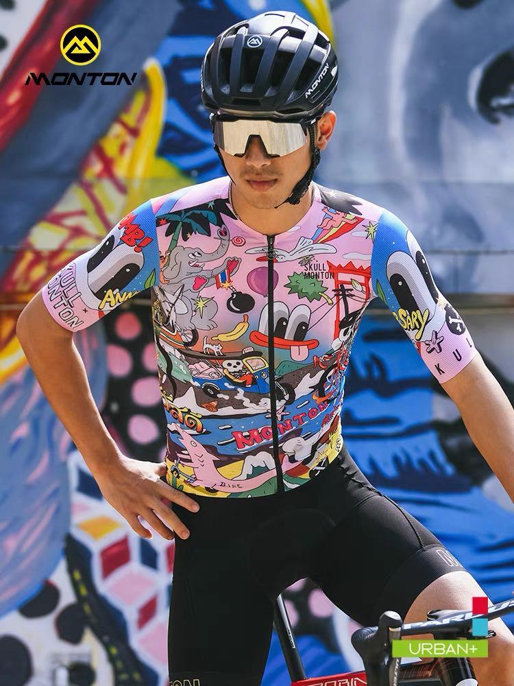 Monton Jersey, Sports Equipment, Bicycles & Parts, Parts & Accessories ...