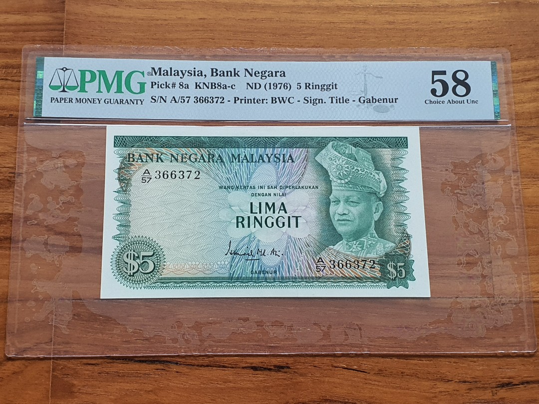 PMG 58 Malaysia 2nd series $5 Ringgit, Hobbies & Toys, Memorabilia ...