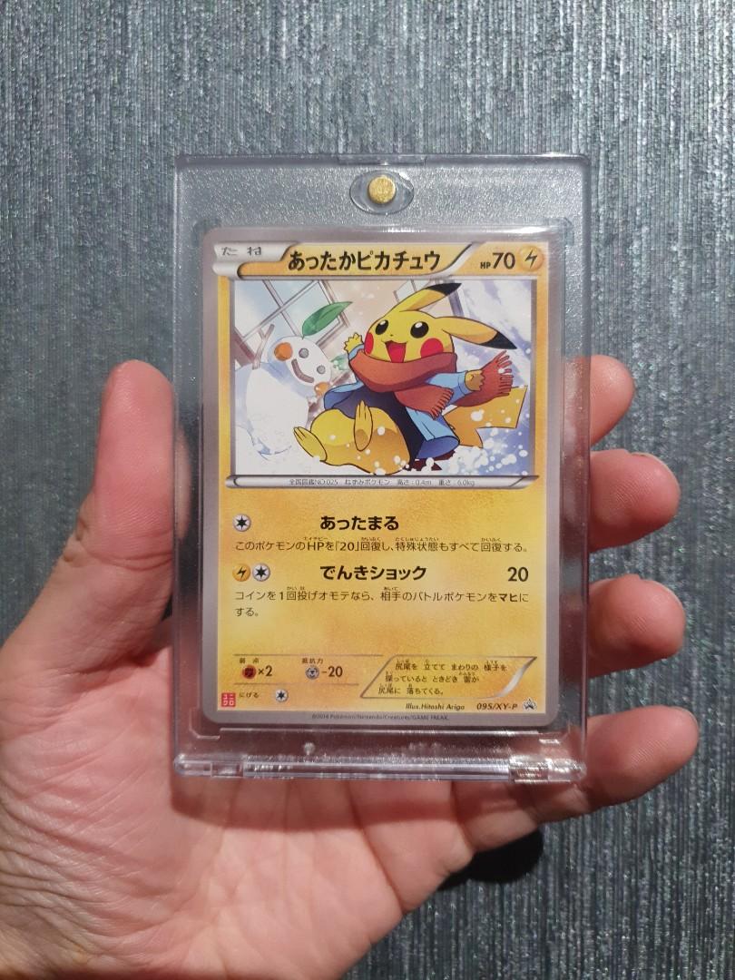 Pokemon TCG JP 2014 Uniqlo Warm Pikachu Promo Card, Hobbies & Toys ...