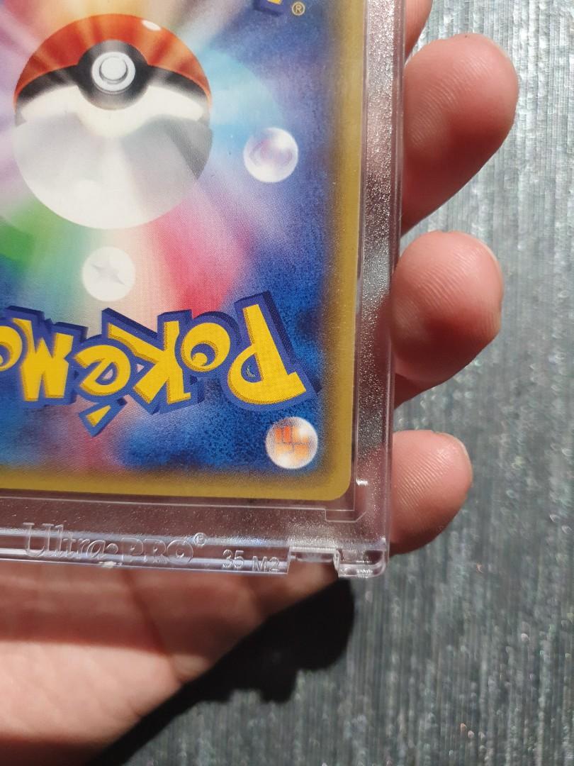 Pokemon TCG JP 2014 Uniqlo Warm Pikachu Promo Card, Hobbies & Toys ...