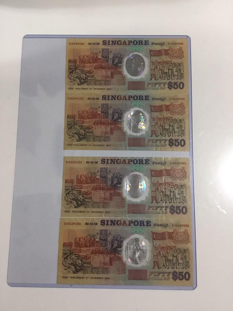 Singapore $50 Polymer Currency Notes, Hobbies & Toys, Memorabilia ...