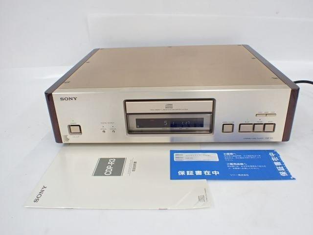 SONY CDP-R3 CD機 索尼音響音響設備帶說明書, 音響器材, Soundbar、揚聲器、藍牙喇叭、耳擴 - Carousell
