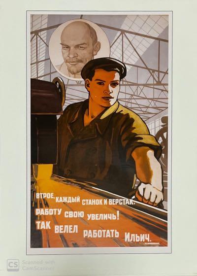 Soviet Union / USSR Long Live Labour Vintage Posters, Hobbies & Toys ...