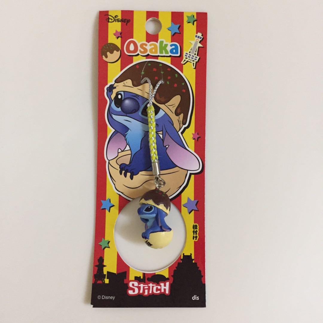 Super cute Stitch | Stitch Figurine keychain |Stitch | Stitch Keyring ...