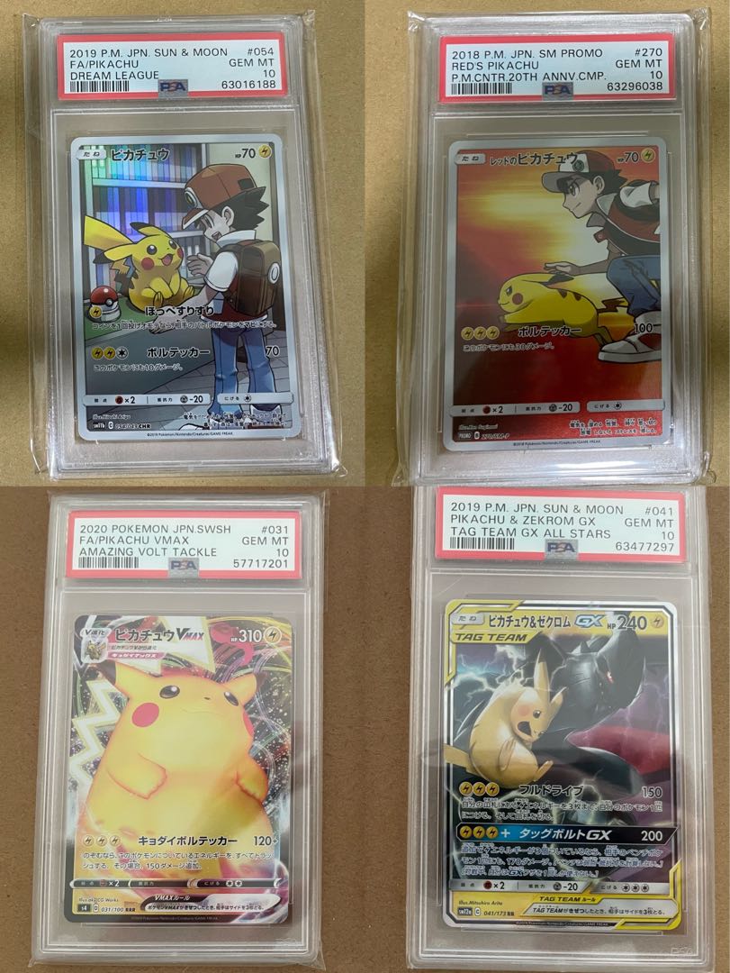 Pokemon Pikachu Zekrom GX PSA 10, Hobbies & Toys, Toys & Games on Carousell