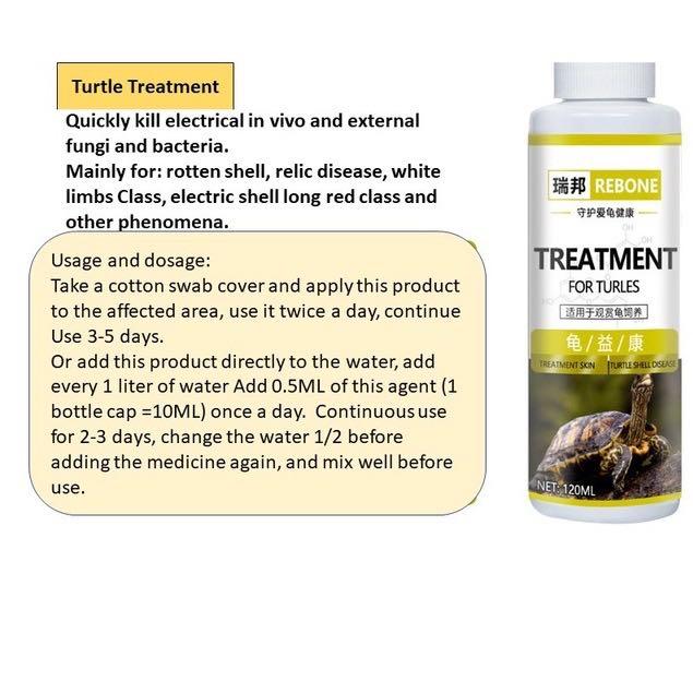 Terrapin/ turtle medication kit health nitrifying bacteria, Pet ...