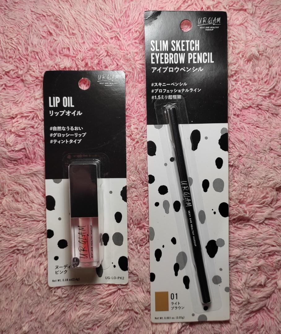 UR GLAM MAKEUP BUNDLE, Beauty & Personal Care, Face, Makeup on Carousell