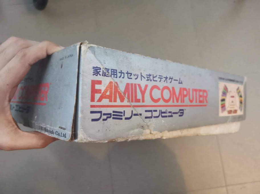 Vintage Family Computer (UNTESTED), Video Gaming, Video Game Consoles ...