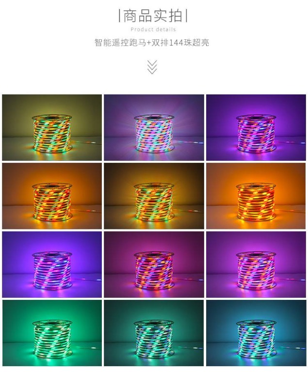 Waterproof AC240V Marquee Running LED Strip 1M, Auto Accessories on ...