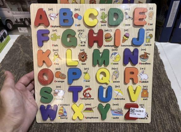 Wooden Jigsaw Puzzle Alphabets Letter for kids learning, Hobbies & Toys ...