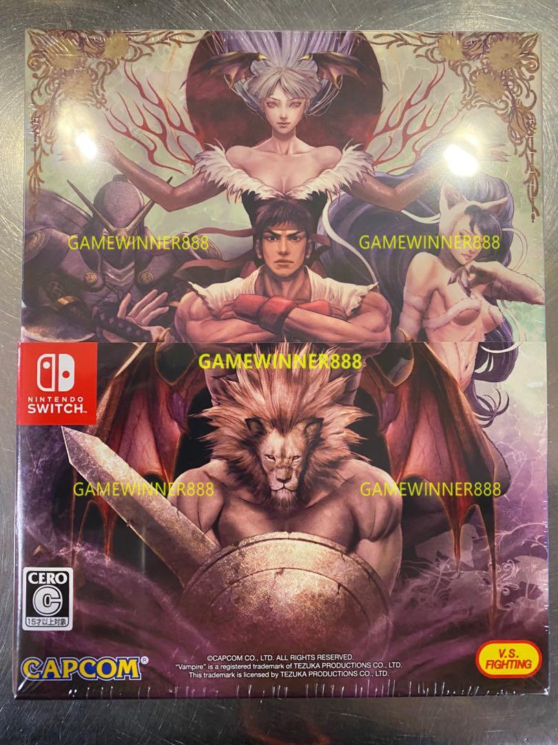 《今日快閃價》全新 日版 Switch NS遊戲 CAPCOM 格鬥遊戲合輯 限定版 / 卡普空 格鬥遊戲 合集 Capcom Fighting Collection [Fighting ...
