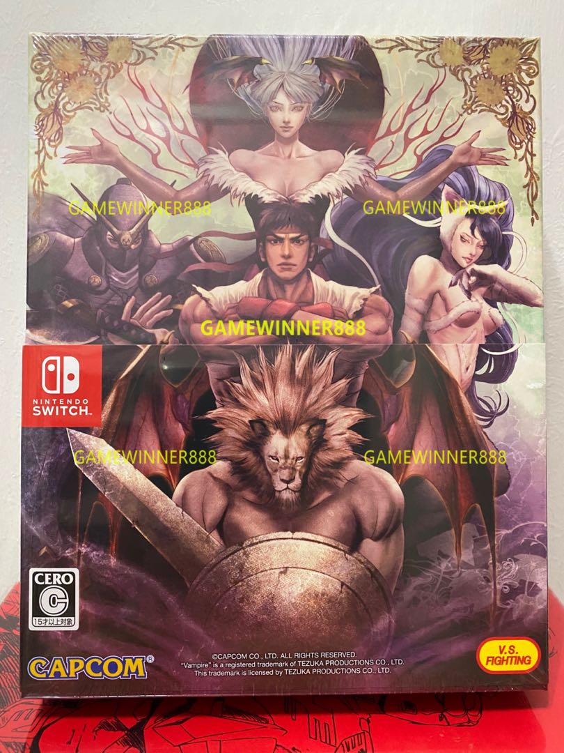 《今日快閃價》全新 日版 Switch NS遊戲 CAPCOM 格鬥遊戲合輯 限定版 / 卡普空 格鬥遊戲 合集 Capcom Fighting Collection [Fighting ...