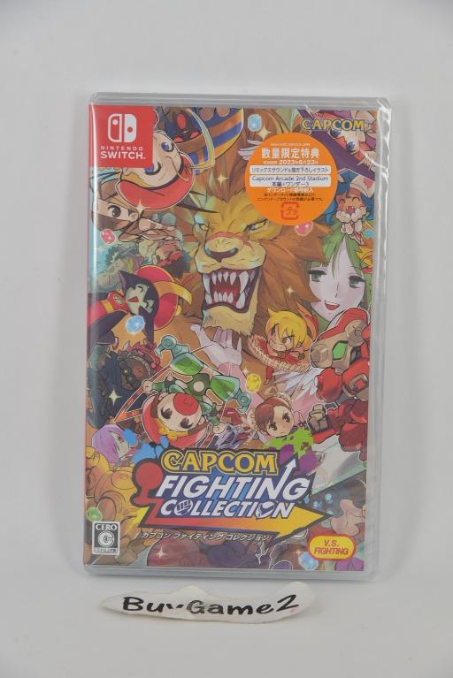 (全新) Switch CAPCOM 格鬥遊戲合輯 / Capcom Fighting Collection (日版, 中文/ 日文/英文) - 卡普空 對戰格鬥遊戲名作 合輯 街霸 ...