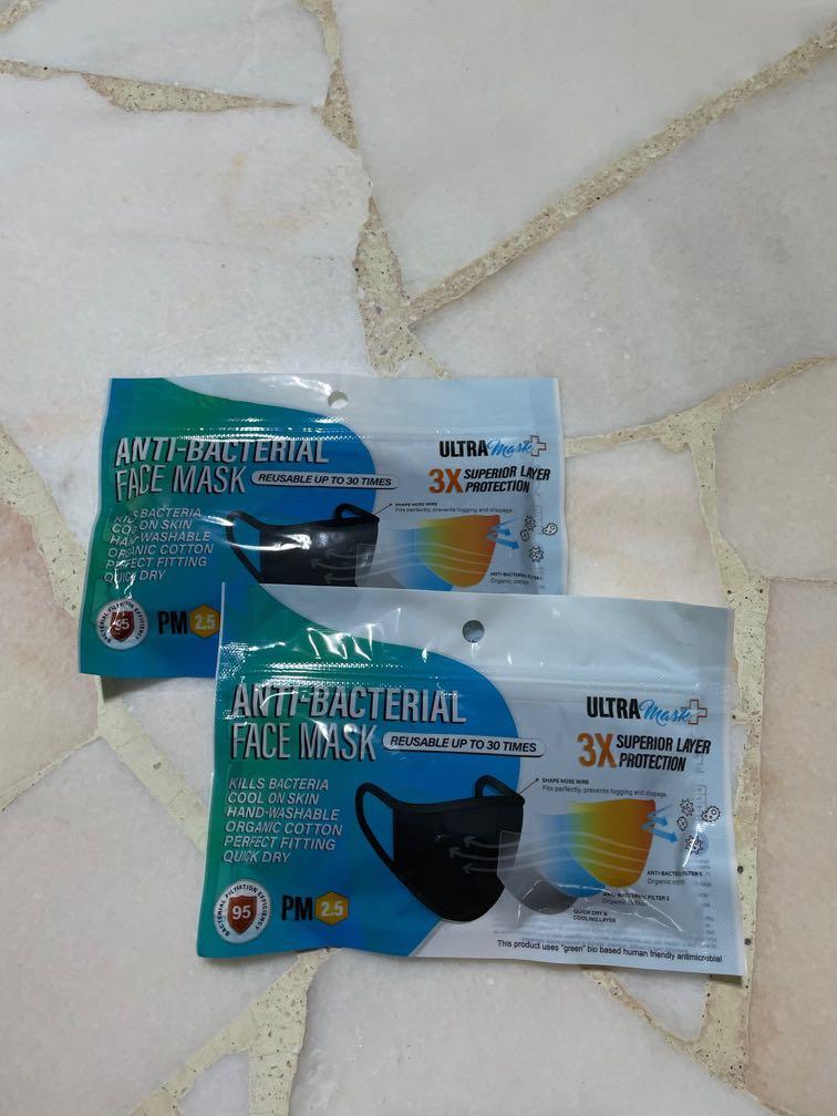 Anti-bacterial face mask, Health & Nutrition, Face Masks & Face Shields ...