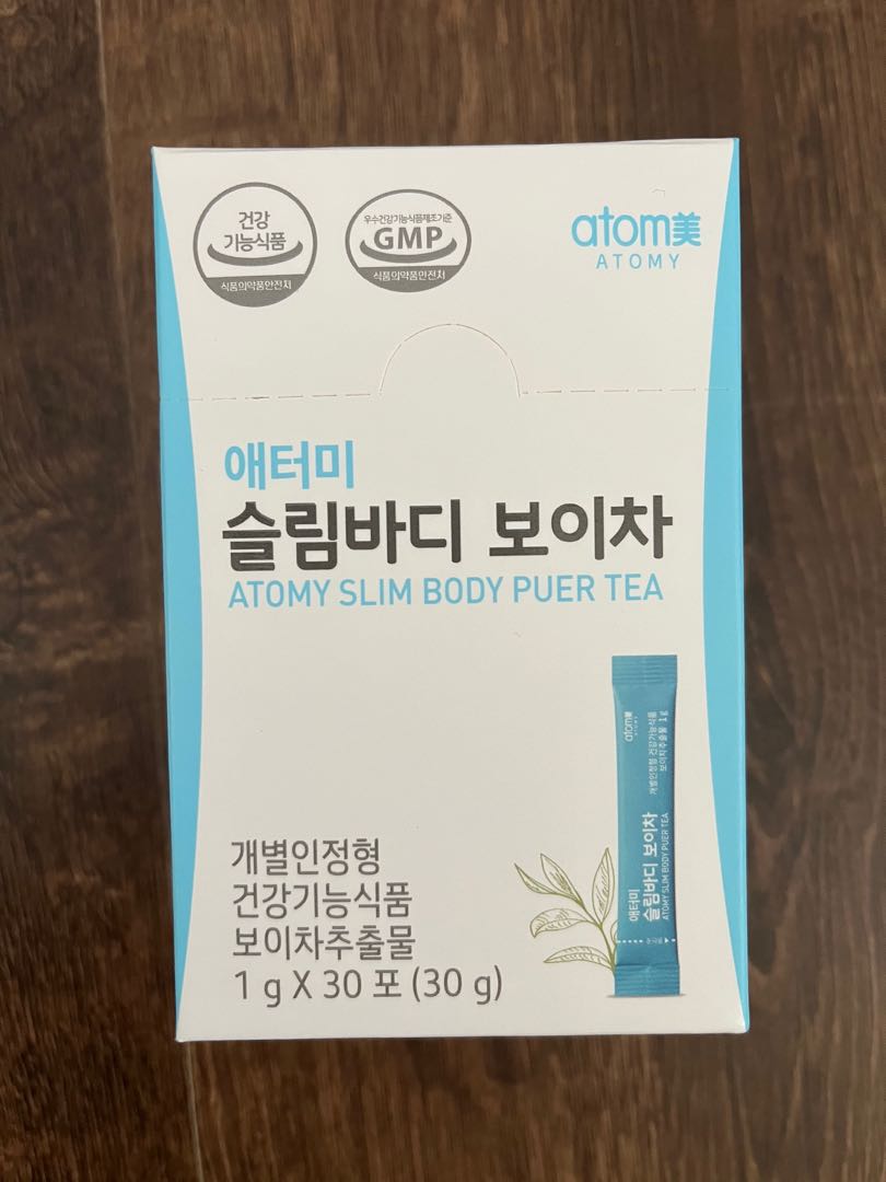 Atomy Pu’er Tea, Food & Drinks, Beverages on Carousell