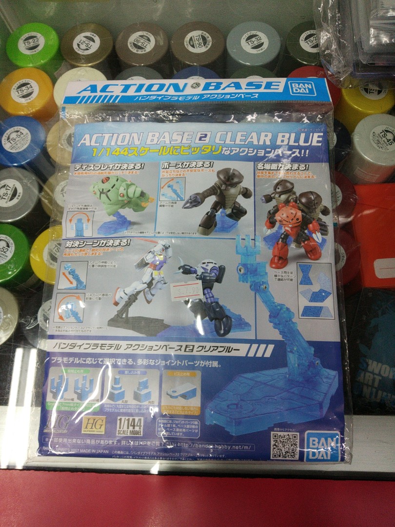 Bandai Action Base 2 Clear Blue for Gundam Model Kits, Hobbies & Toys ...