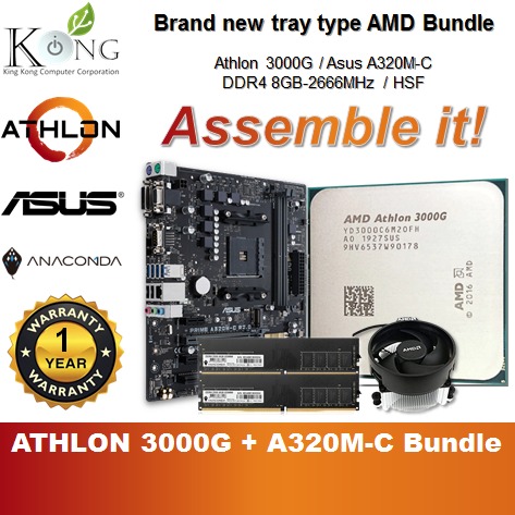 [BRAND NEW] BUNDLE AMD Athlon 3000g + asus a320m-c motherboard ...