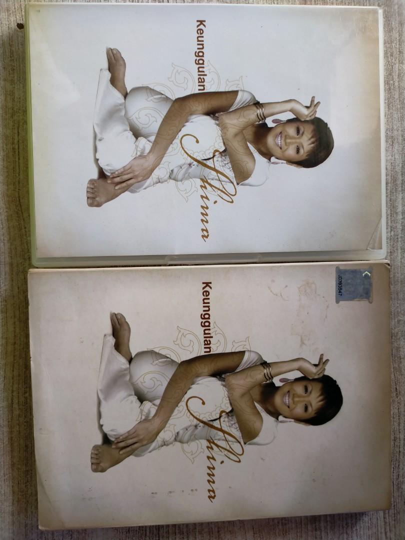 CD Shima (keunggulan Shima), Hobbies & Toys, Music & Media, CDs & DVDs on Carousell