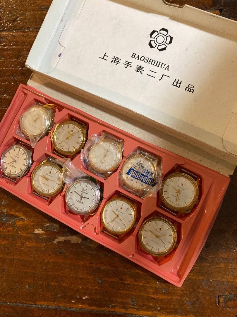 Chinese hand wind Watch, Luxury, Watches on Carousell