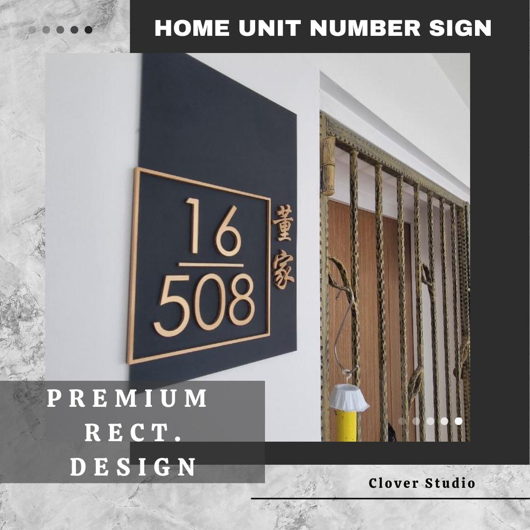 Customise hdb home unit number, Furniture & Home Living, Home Decor ...