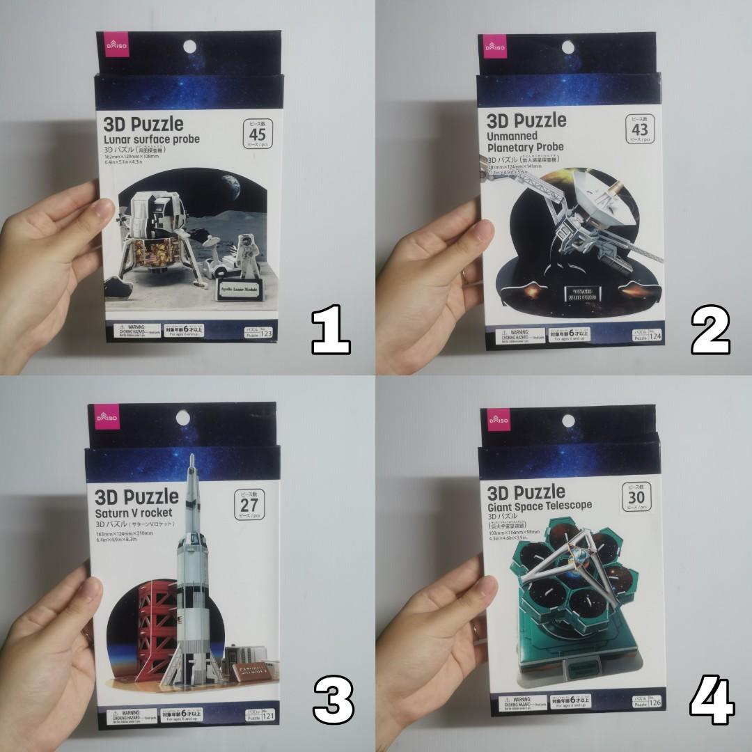 DAISO 3D Puzzle, Hobbies & Toys, Toys & Games on Carousell