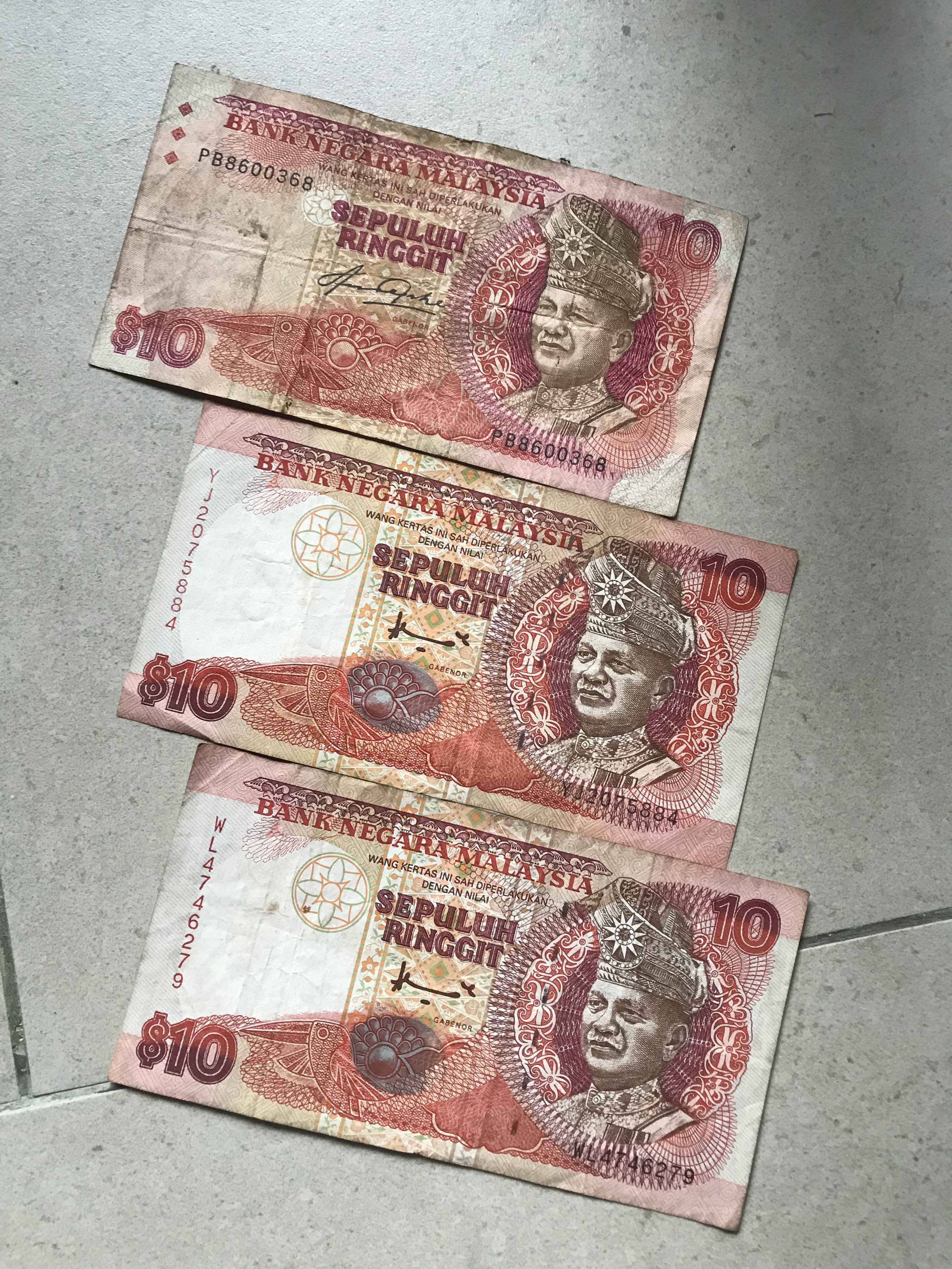 Duit Wang Kertas Lama Notes RM10, Hobbies & Toys, Collectibles ...