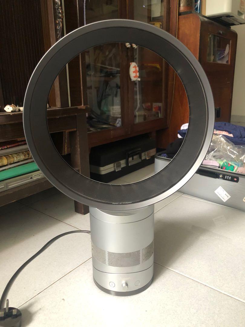 Dyson table fan, TV & Home Appliances, Other Home Appliances on Carousell
