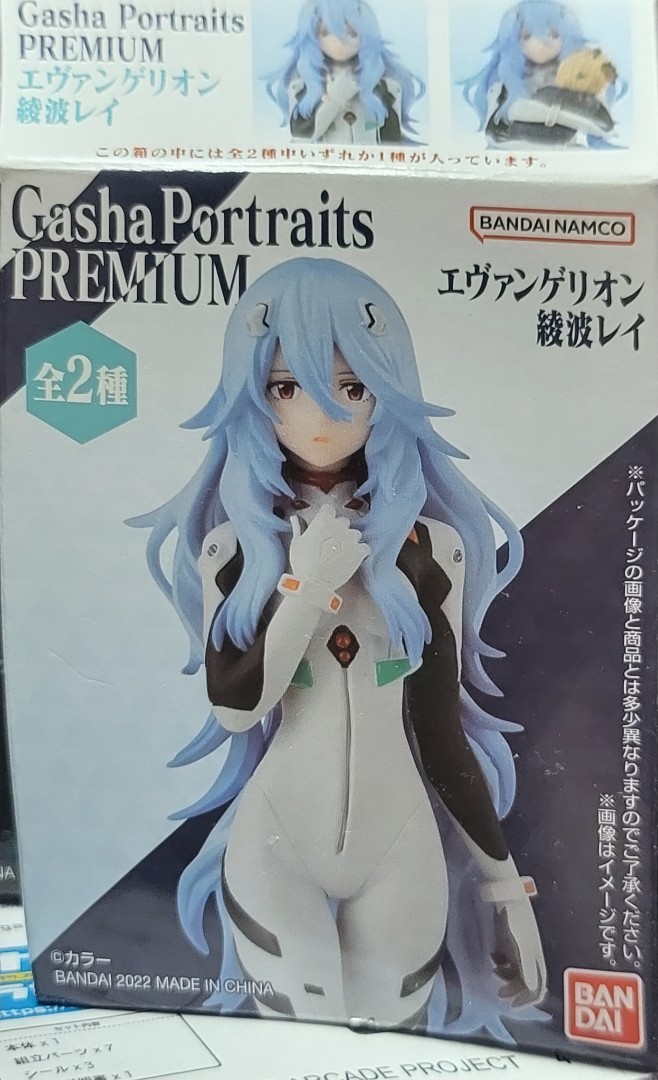 EVA 綾波麗 扭蛋 gasha portraits premium, 興趣及遊戲, 玩具 & 遊戲類 - Carousell