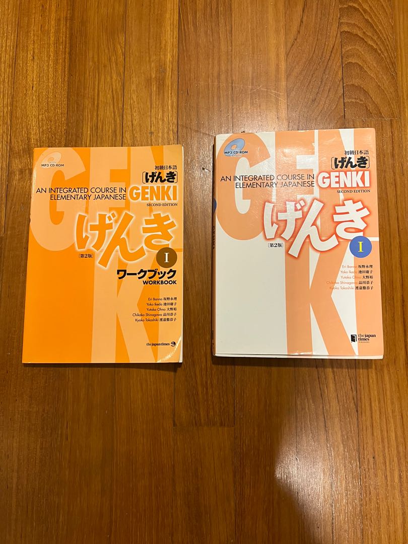 Genki 1 Textbook & Workbook, Hobbies & Toys, Books & Magazines ...