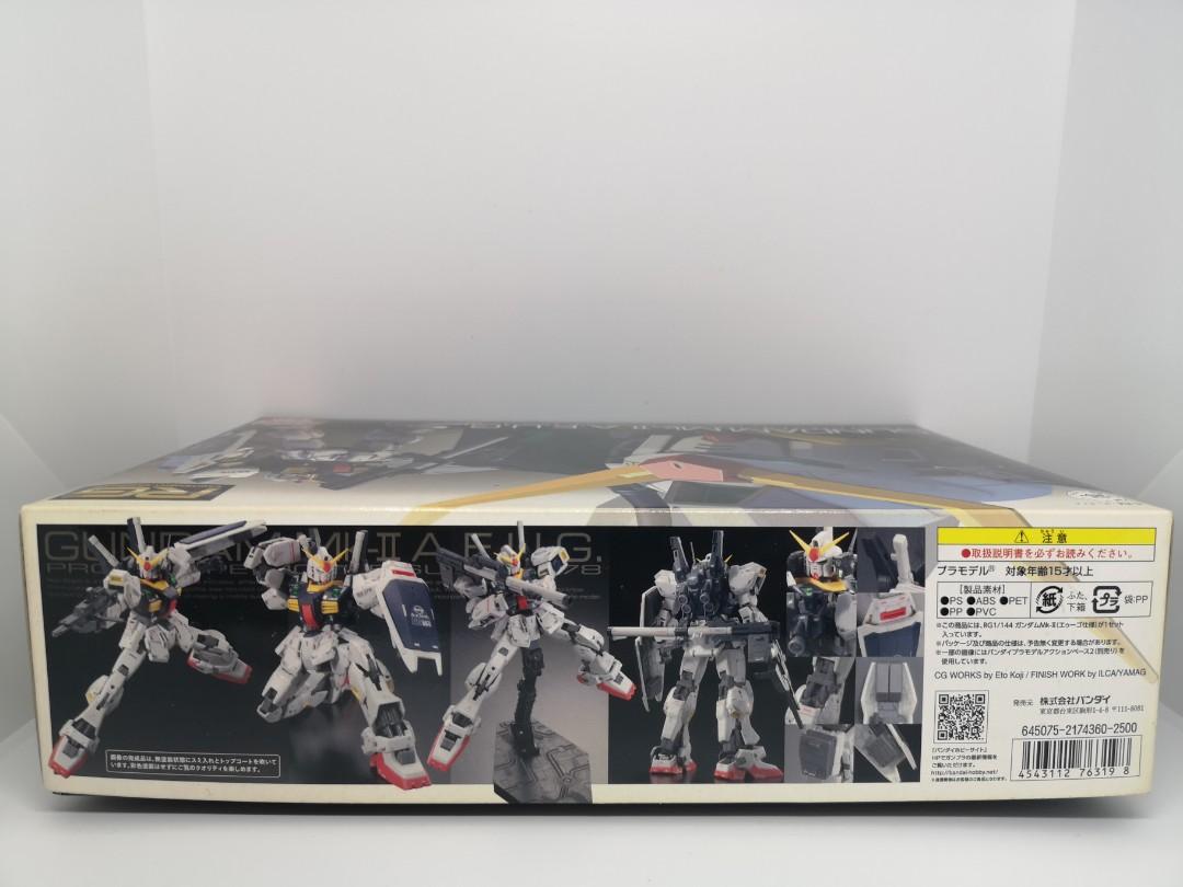 Gundam RG model kits, Hobbies & Toys, Toys & Games on Carousell