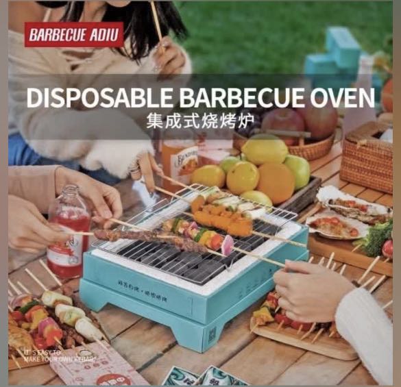 [Instock Large] Disposable Instant BBQ Barbeque Grill Pit, Furniture ...