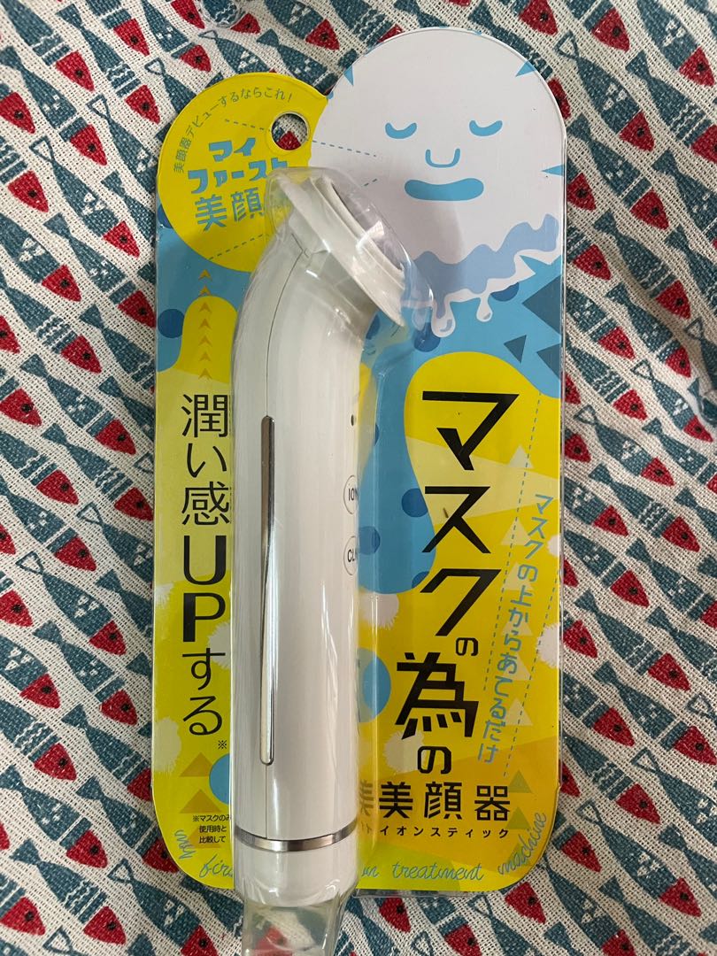 Ion stick facial device, Beauty & Personal Care, Face, Face Care on ...