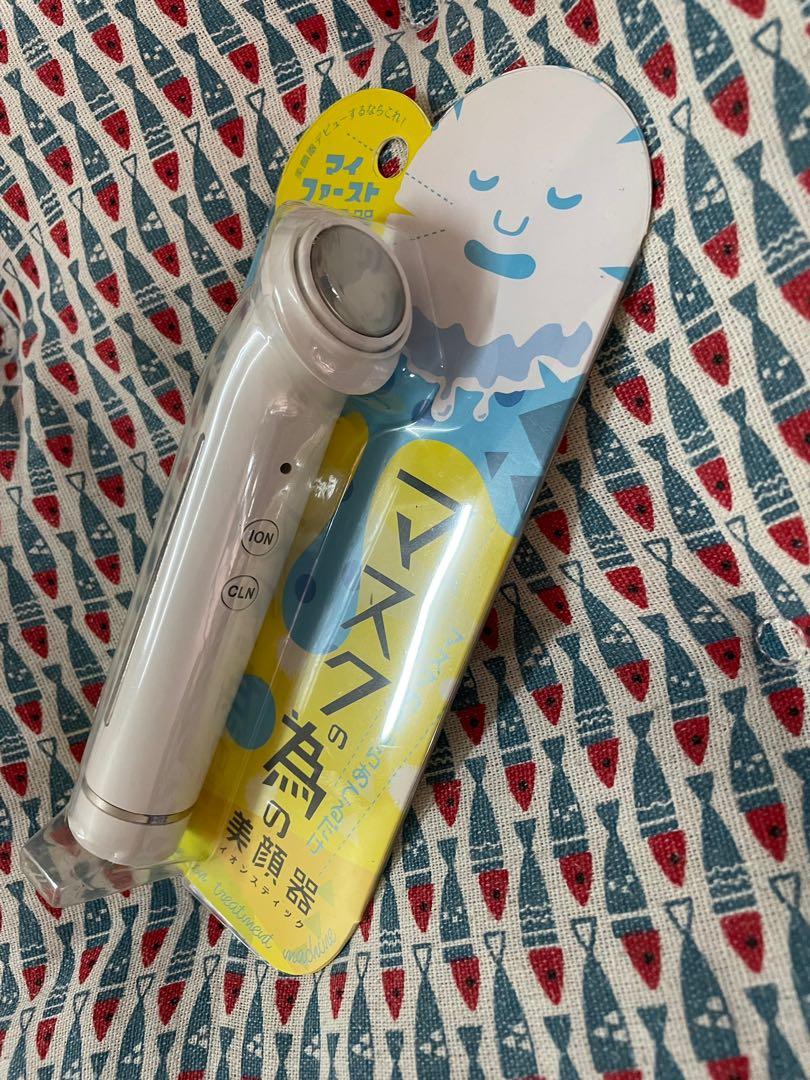 Ion stick facial device, Beauty & Personal Care, Face, Face Care on ...